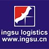 China Myanmar logistics manufacturer